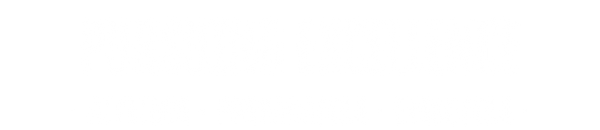 Achieve Goals with Productivity Planner & Goal Workbook – Pursuing ...